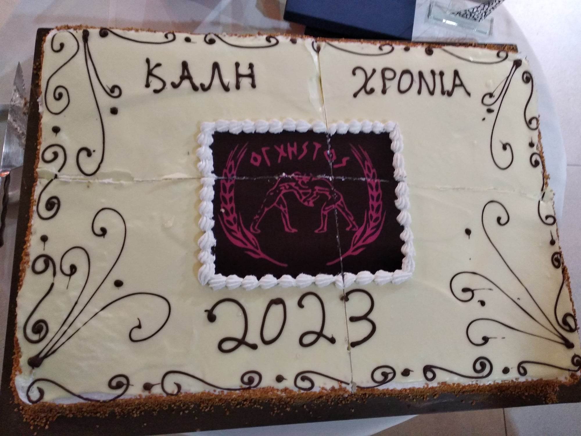 "OGHISTOS CUP 2023" 1o ΠΑΝΕΛΛΗΝΙΟ ΤΟΥΡΝΟΥΑ ΕΛΛΗΝΟΡΩΜΑΙΚΗΣ ΠΑΛΗΣ ...